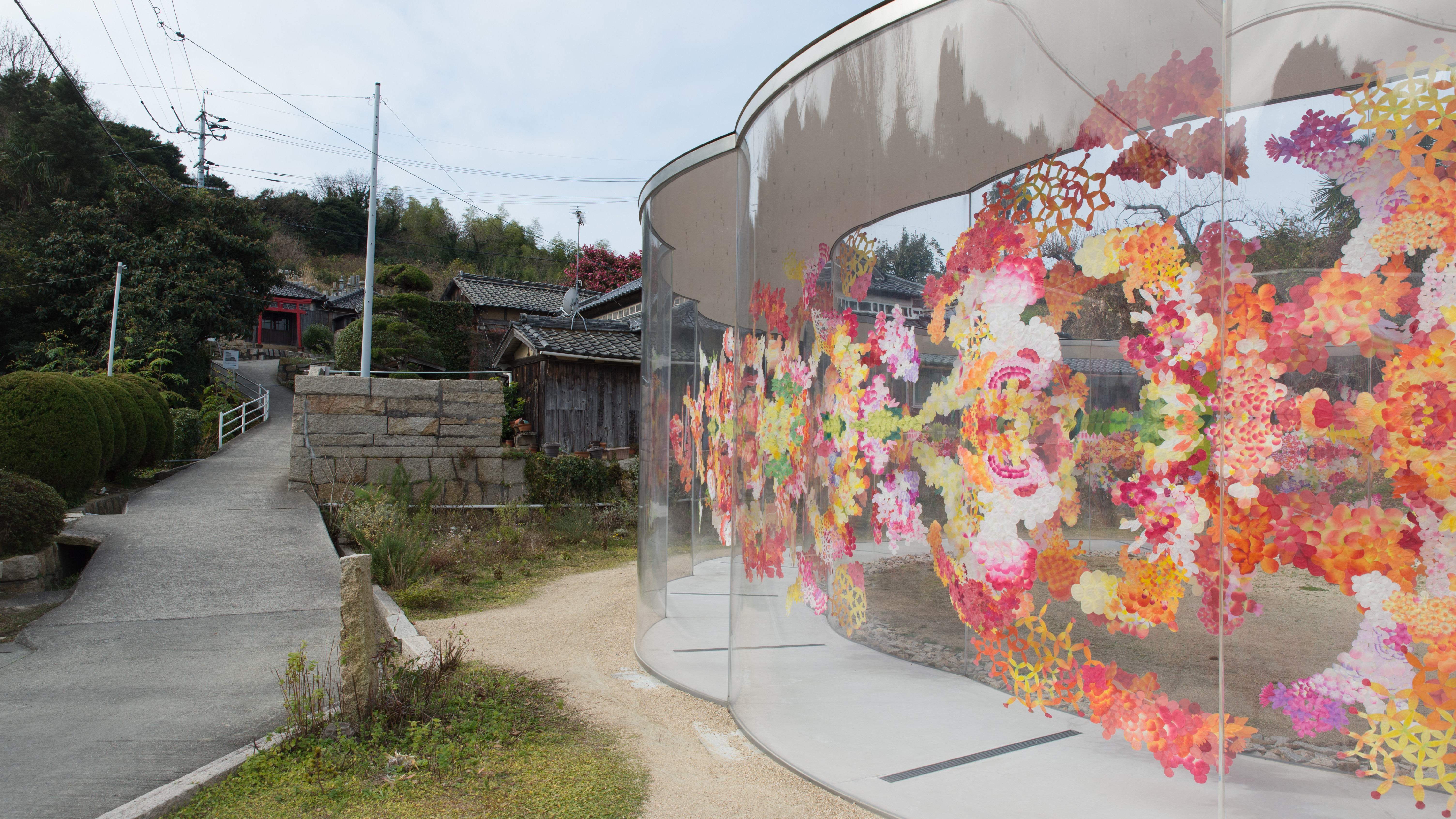 Sean Akahane-Bryen - Inujima